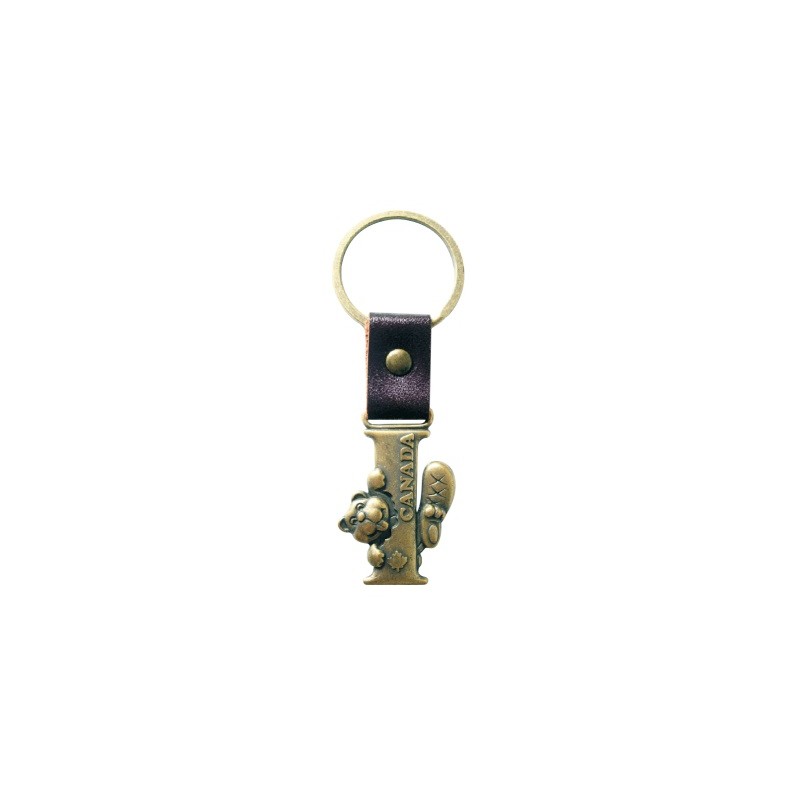 LETTER I KEYCHAIN